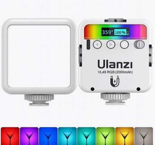 Накамерный свет Ulanzi VL49 RGB оригинал