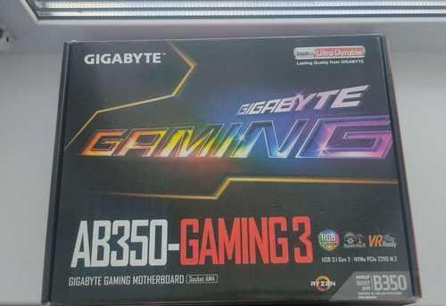 Комплект Gigabyte ab350gaming3 + r5 3600x + dc s40