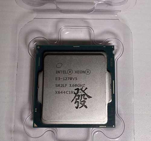 Процессор intel Xeon E3 1270 v5