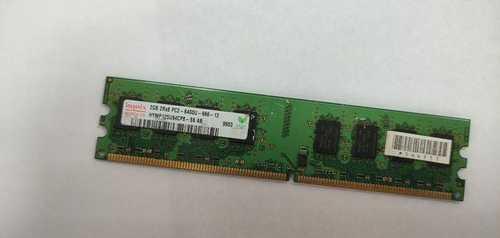 Оперативная память 2gb ddr2 800MHz озу RAM