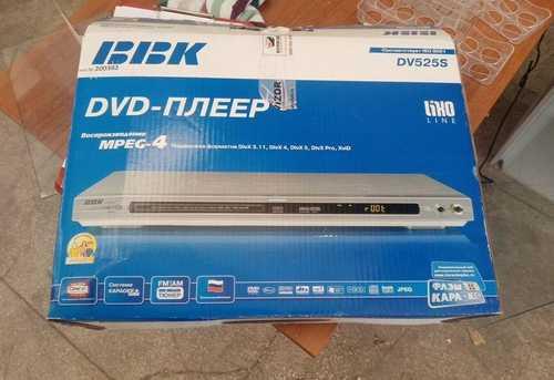 DVD-плеер BBK (DV525S) с пультом