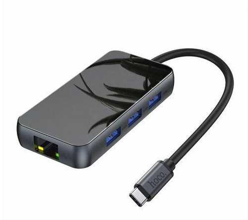 Новый USB-концентратор Hoco HB16 Easy expand 3xU