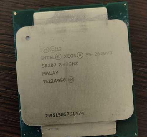 Процессор xeon e5 2620 v3