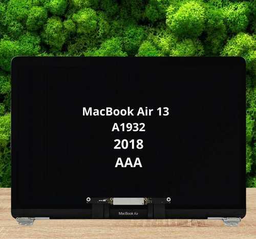 Дисплей Macbook Air 13 A1932 2018 AAA