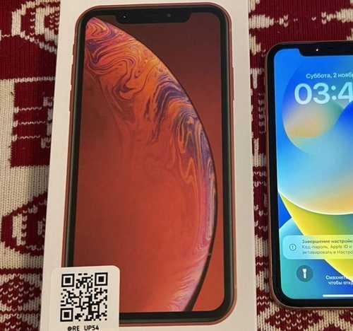 iPhone Xr, 128 ГБ