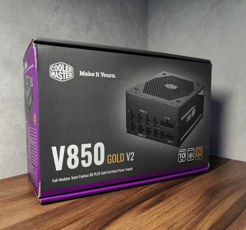 Cooler master v850 Gold v2