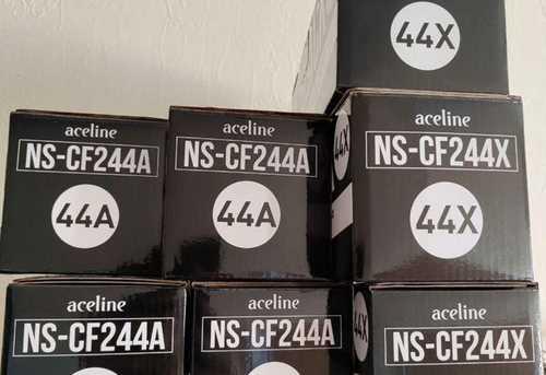 Картридж Aceline NS-CF244X под заправку