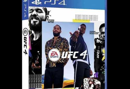Диск ps4 UFC 4, the last of us 1