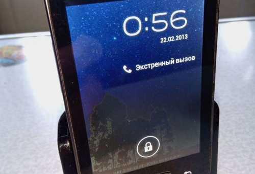 Телефон Panasonic KX-PRX150 стандарта dect/GSM