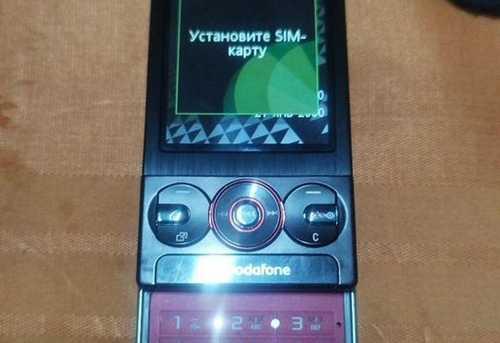 Sony Ericsson W705