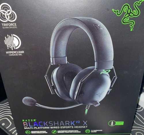 Razer BlackShark v2x