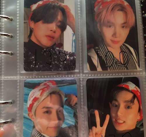 BTS dicon