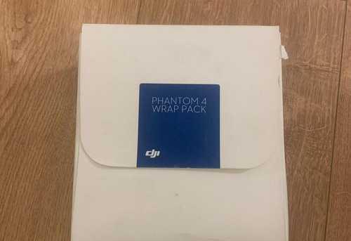 Чехол Dji phantom 4 wrap pack