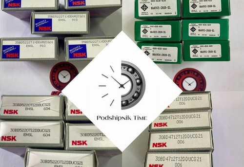 Подшипник роликовый радиально-упорный 33113 Q SKF