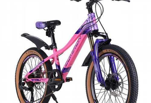 Велосипед 20" для милой 5-6 летней девочки роз сир