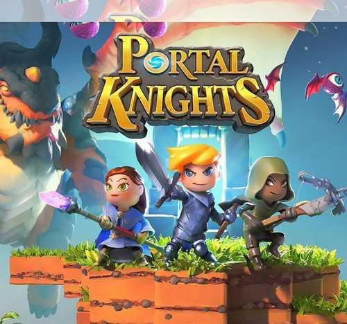 Portal Knights PS4/PS5