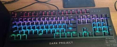 Dark Project KD104A Gateron Teal Cap