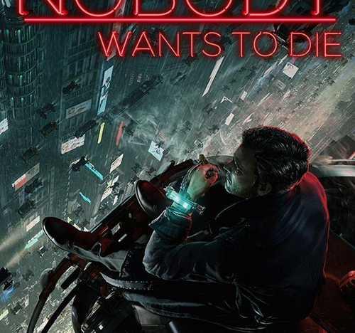 Nobody Wants to Die плестейшн PS5