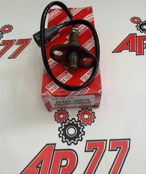 Датчик кислорода Toyota 1JZ-GTE Denso 8946580015