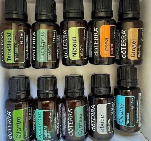 Эфирные масла Doterra/Дотерра