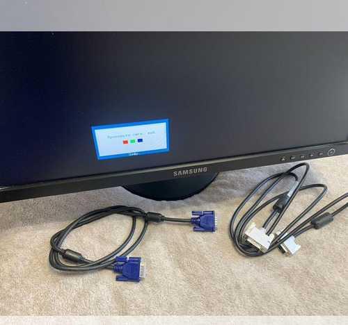 Монитор Монитор samsung syncmaster 245b plus 24''