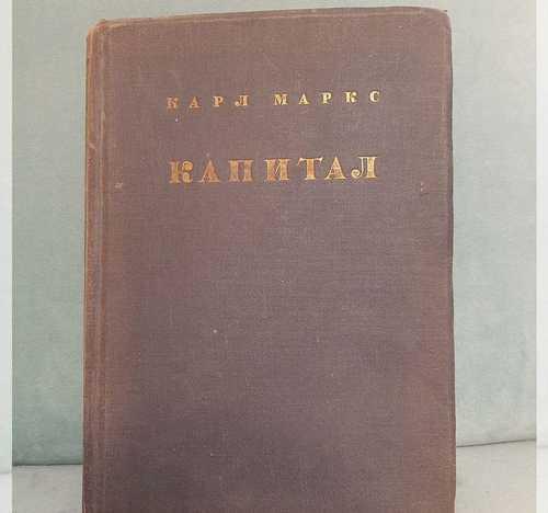 Редкие и интересные книги