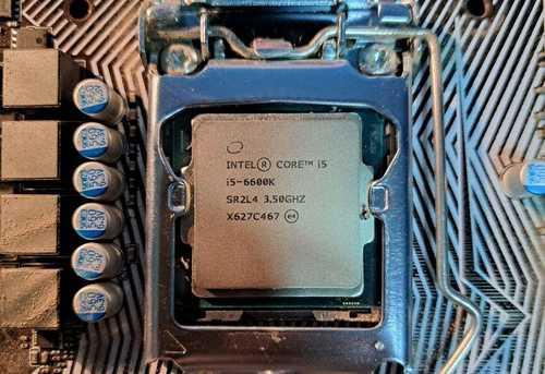 Процессор intel core i5 6600k