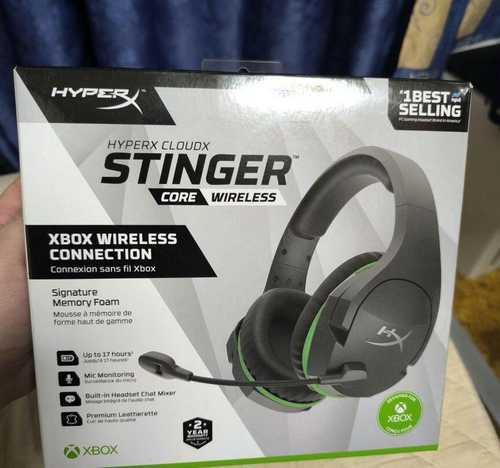 Игровая гарнитура HyperX Stinger Core wireless