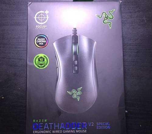 Razer Deathadder v2 Special Edition