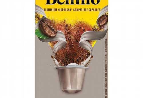 Новый Belmio Espresso Dark Roast (intensity 12) Ко