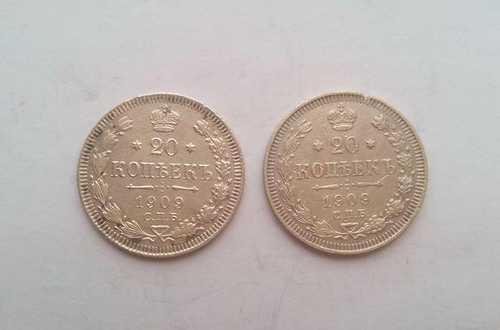 20 копеек. 1908 год. серебро. царские