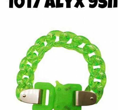 1017 alyx 9sm браслет зеленый