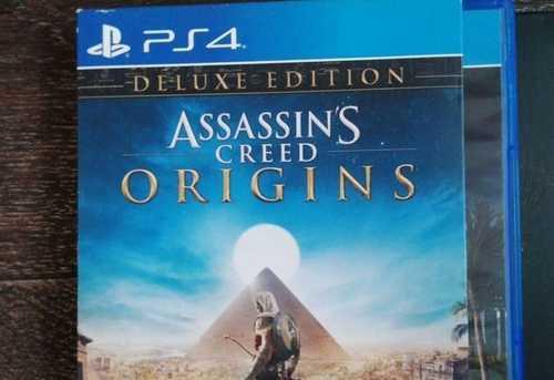 Assassins creed Origins PS4