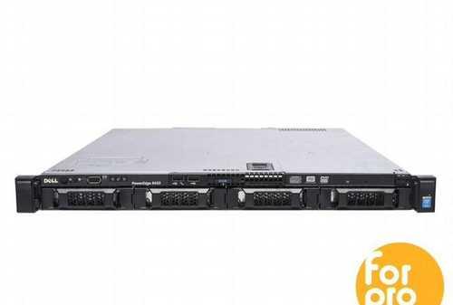 Сервер dell R430 4LFF 2xE5-2680v3 320GB, H330