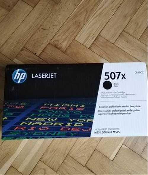 Картридж HP 507X се400X лазерный черный