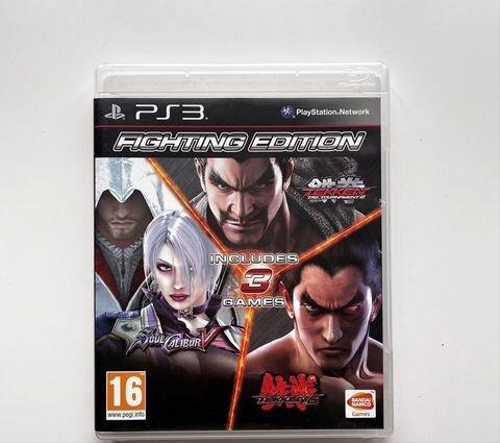 Игра Fighting Edition 3 в 1 для PS3