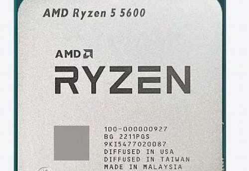 Процессор AMD Ryzen 5 5600 OEM