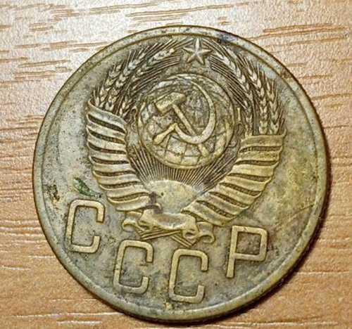 Монеты СССР
