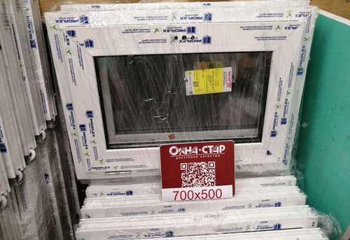 Окна пластиковые фрамужные 699х501 мм