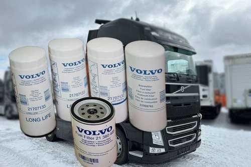 Комплект фильтров volvo 594