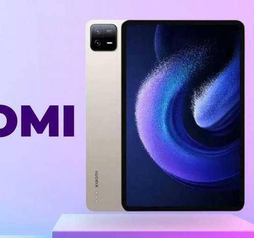 Xiaomi Mi pad 6 256 Гб