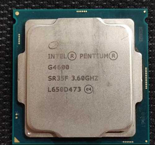 Процессор Intel Pentium G4600 3.6Ghz LGA1151