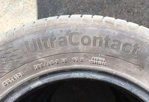 Continental UltraContact 195/65 R15 91W