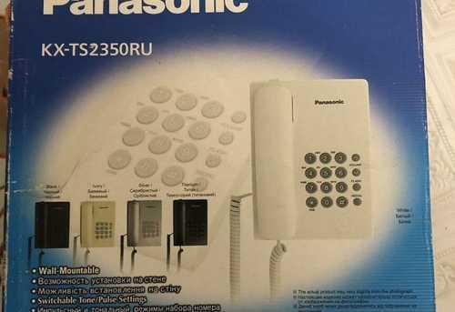 Panasonic kx-ts2350ru