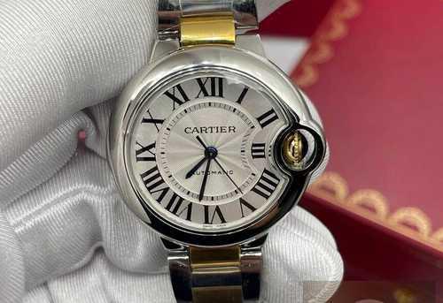 Cartier ballon bleu