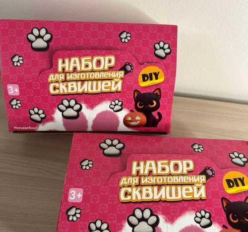 Набор по созданию таба лапок