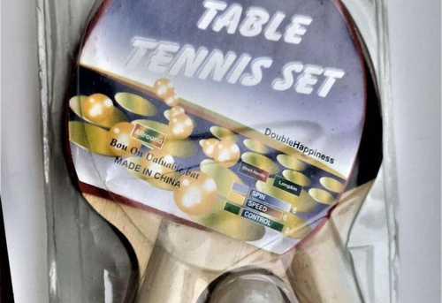 Набор 2 теннисные ракетки Hidirui + 3 шарика