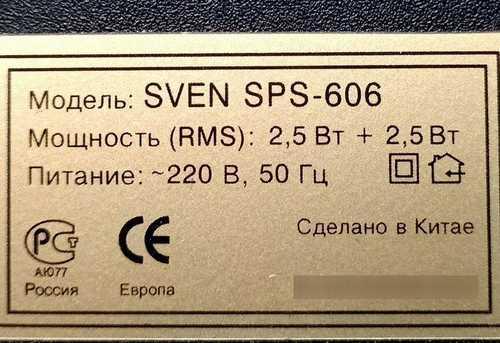 Колонки компьютерные sven SPS-606