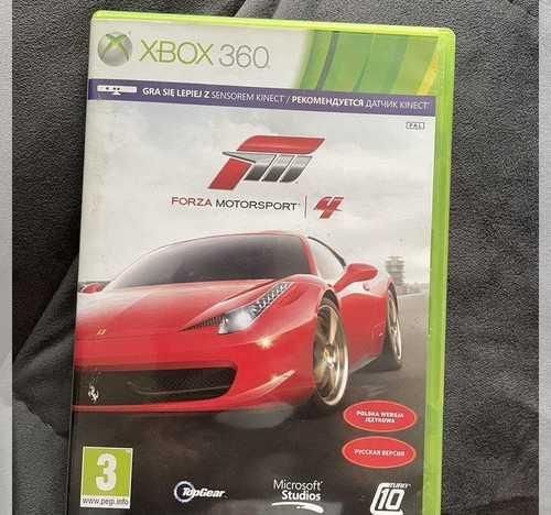 Диски на xbox 360