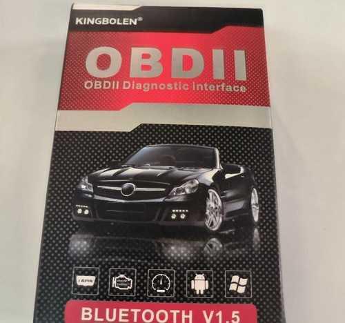 Диагностический сканер OBD2 elм327 версия V1.5